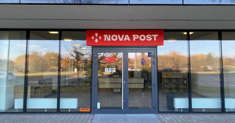 У Польщі відкрилось ще декілька відділень Нової Пошти — адреси