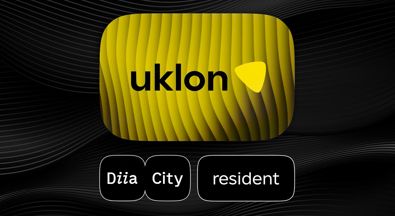 Uklon став резидентом Дія.City