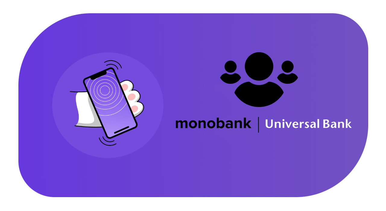 Скільки клієнтів у Monobank на кінець року - Гороховський