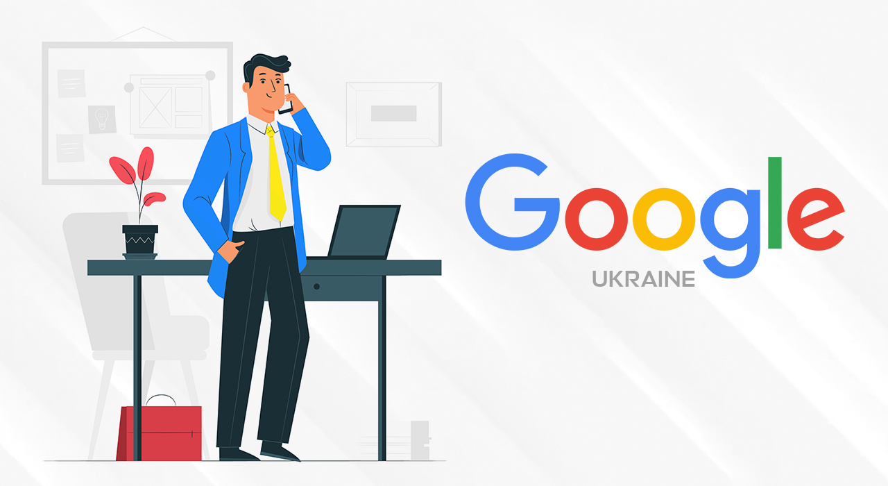 Google Ukraine ищет нового директора в украинский офис: какие требования