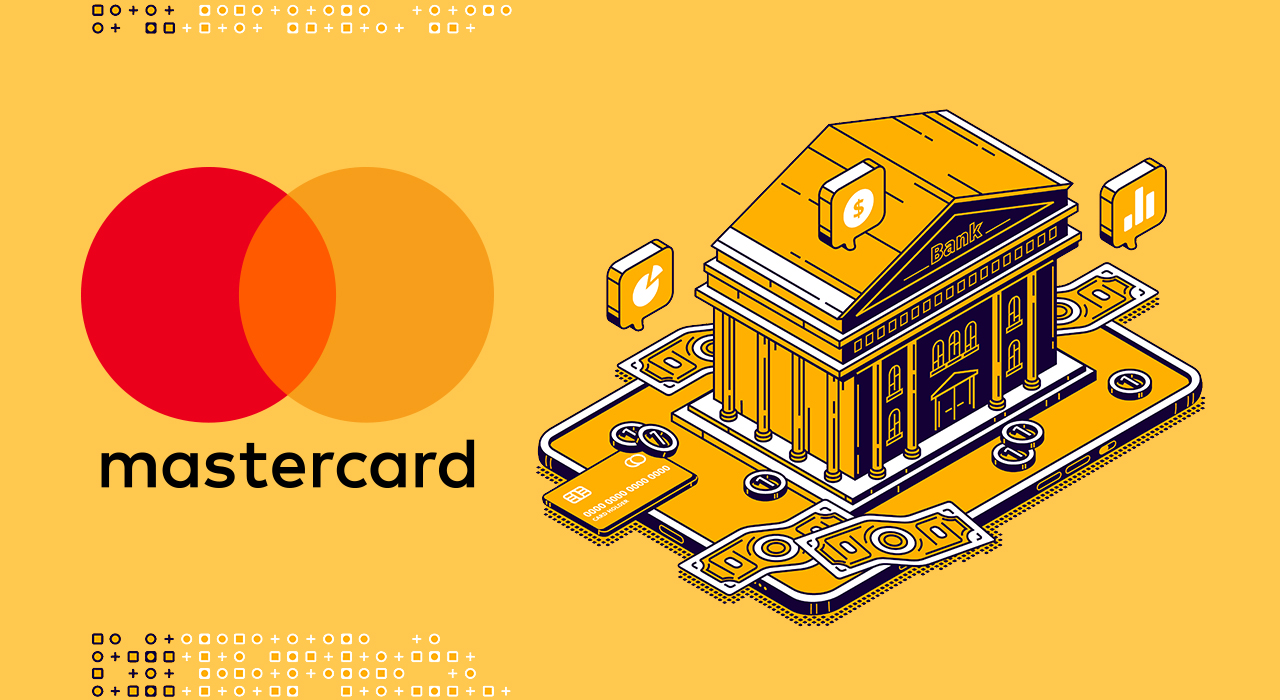 Mastercard начнет использовать открытый банкинг в одной из стран