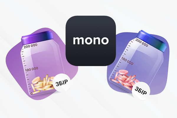monobank оновив дизайн застосунку: що змінилось
