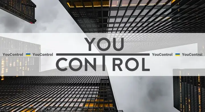 10 найбільших компаній України за доходом у 2024 — YouControl