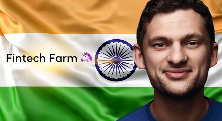 Fintech Farm Дмитра Дубілета вийшов на ринок Індії